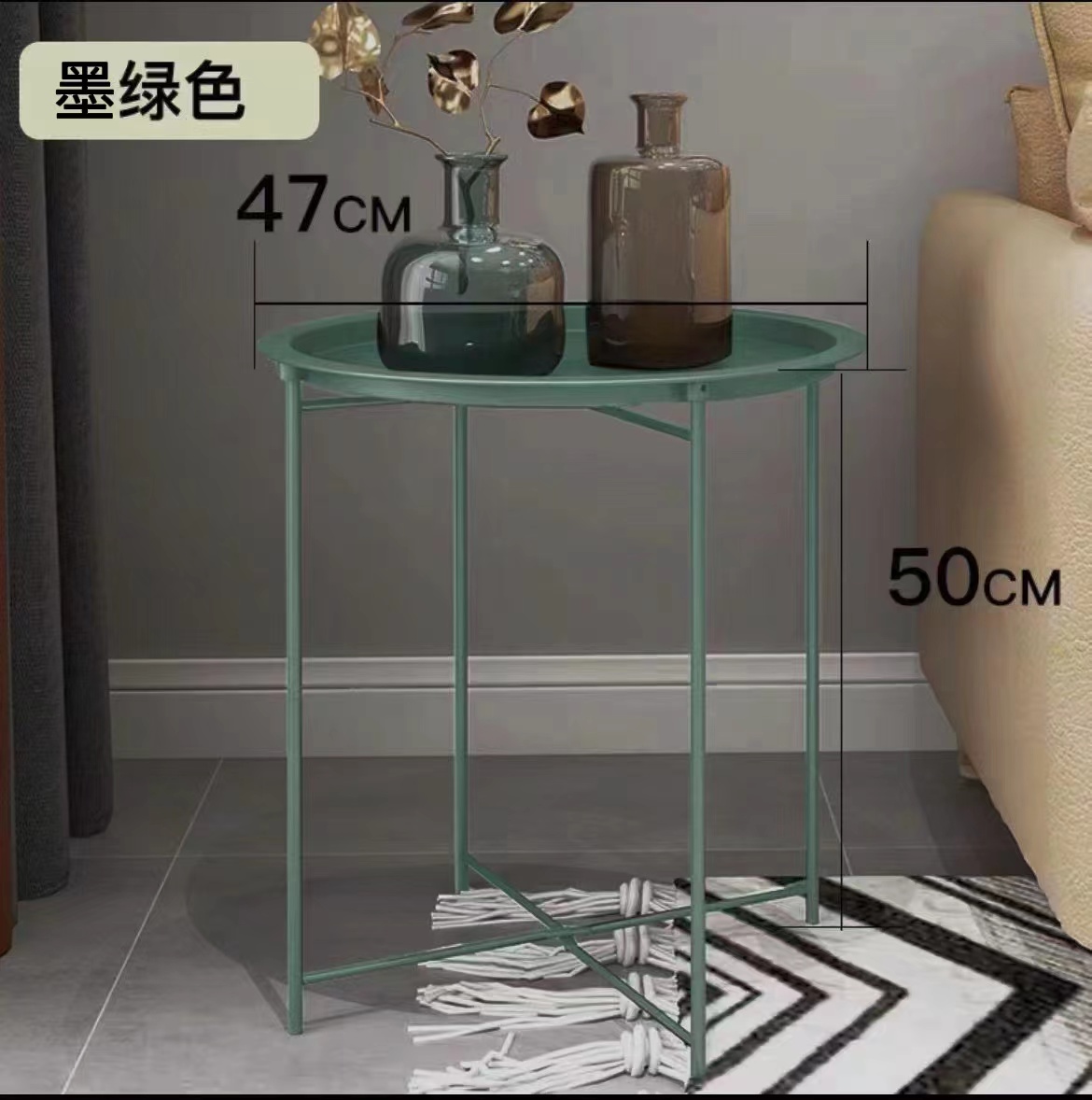 Best ปลีก/ส่ง โต๊ะทรงกลมโต๊ะกลาดุม โต๊ะวางของ (ยกถาดออกได้) โต๊ะวาง ...