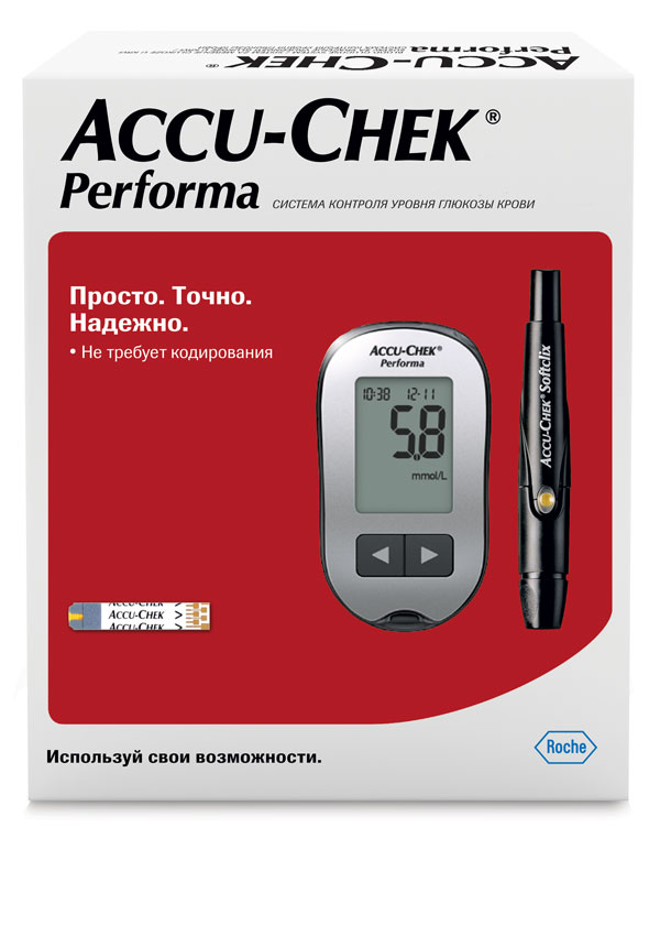 Accu Chek Performa Meter Kit (เครื่อง+กระเป๋า) ไม่มีปากกา | Lazada.co.th