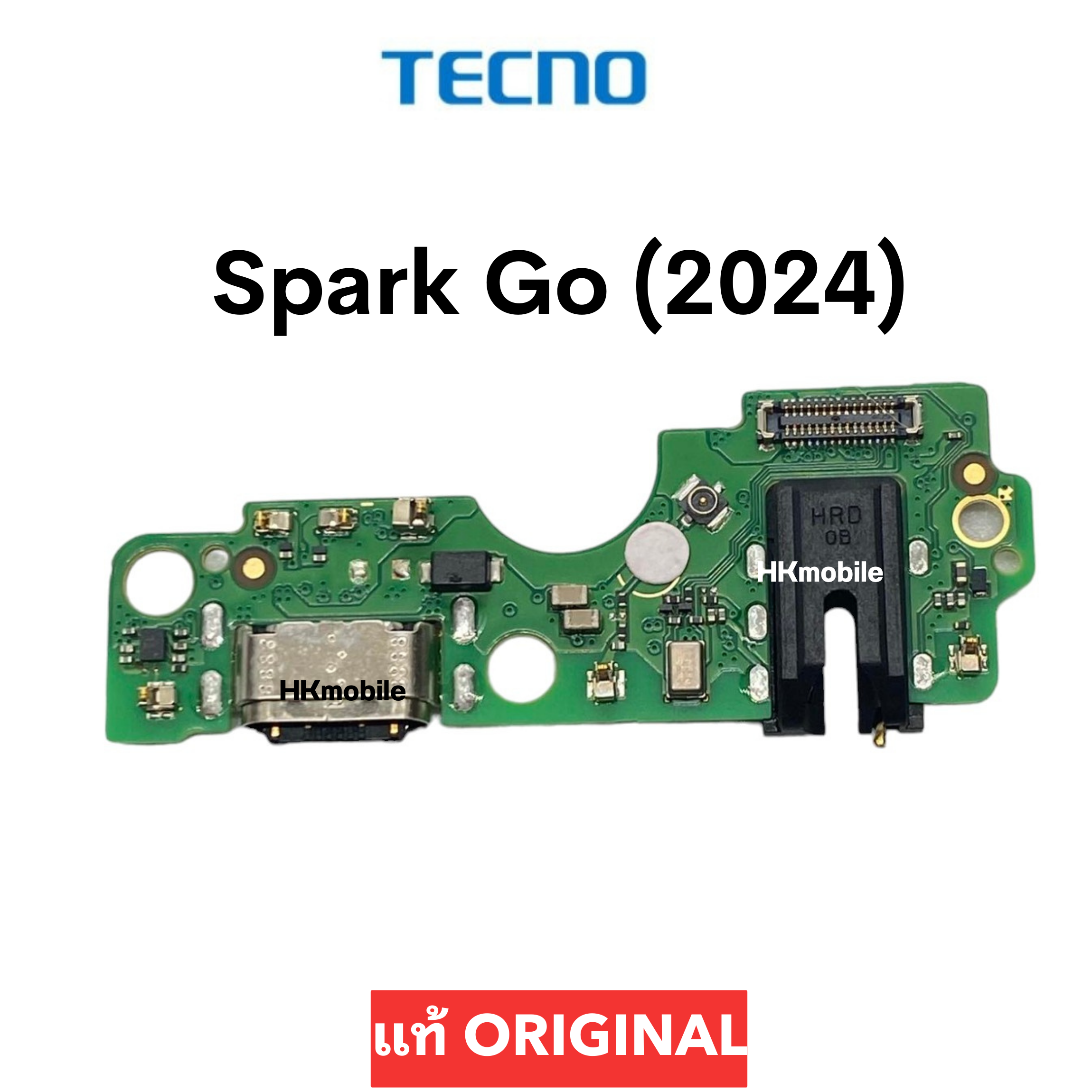 ชุดบอร์ดชาร์จ TECNO Spark Go (2024) ก้นชาร์จ ตูดชาร์จ Spark Go (2024)สินค้าตรงรุ่น ของแท้ศูนย์ ...