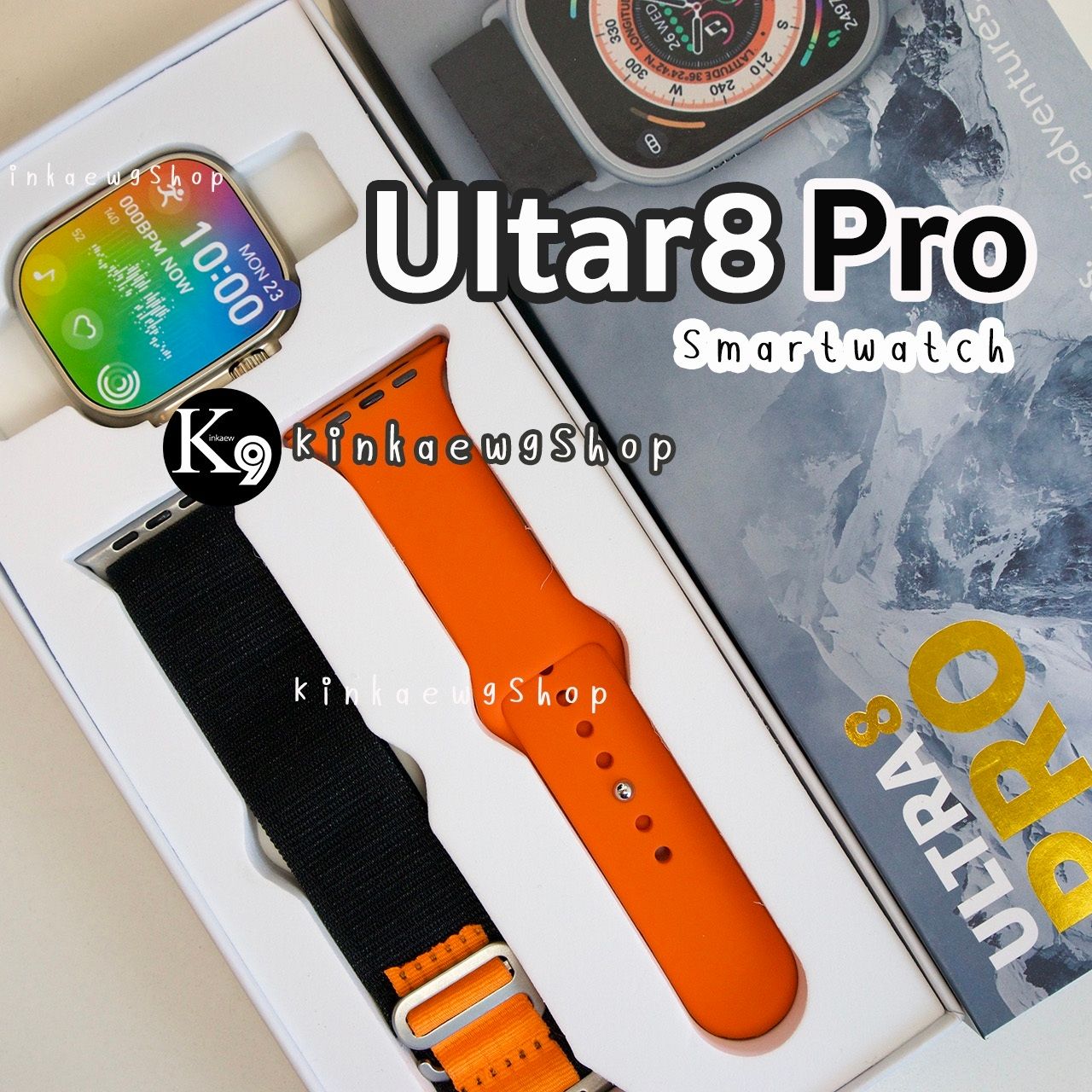 ULTRA8 PRO smartwatch รุ่นอัปเกรด เปลี่ยนสายได้มีตัวล็อคสาย โทรได้ มี ...