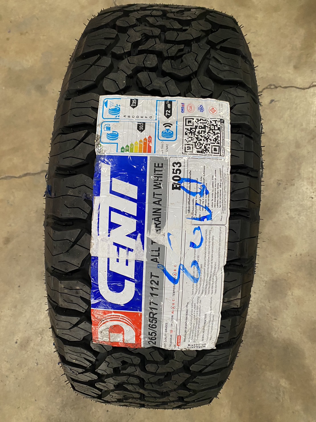 DCENTI รุ่น ALL TERRAIN A/T ขนาด 265/65R17 | Lazada.co.th