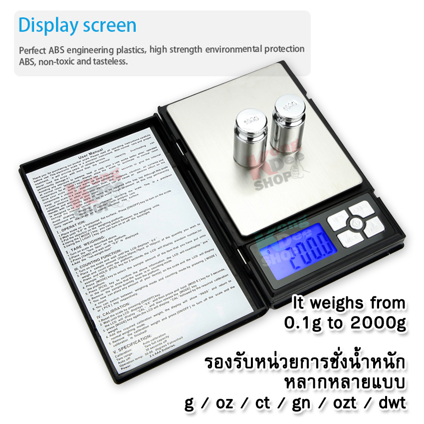 2kg 2000g X 0.1g LCD Gold Diamond Jewelry Scales Notebook อุปกรณ์งาน ...