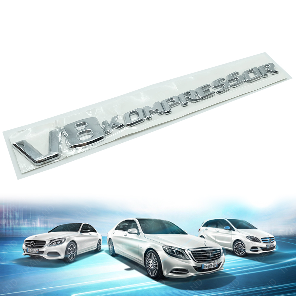 Logo โลโก้ จำนวน 1 ชิ้น ชุบ โครเมียม benz v8 kompressor เบนซ์ วี8 4 ...