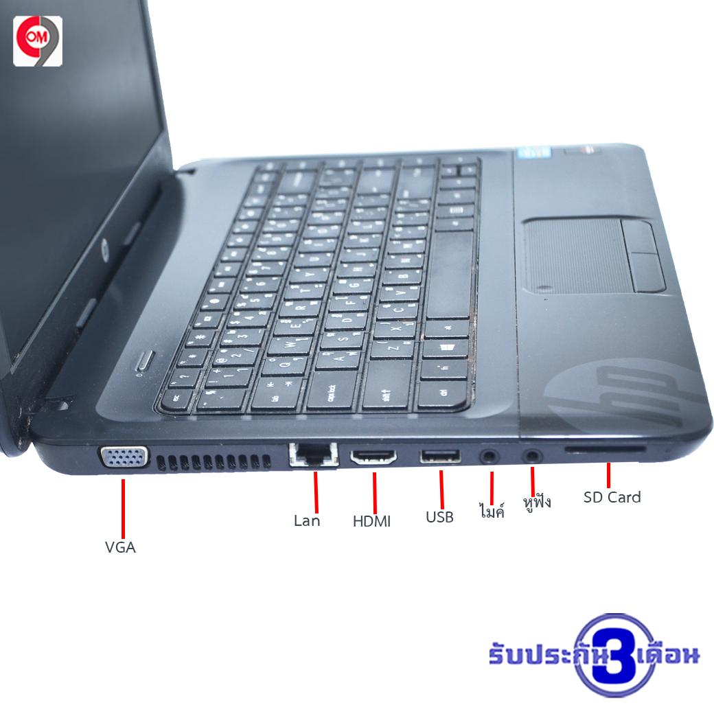 โน๊ตบุ๊ค Notebook HP 1000 TPN-I105 Corei5-3230@2.60GHz - 9com - ThaiPick