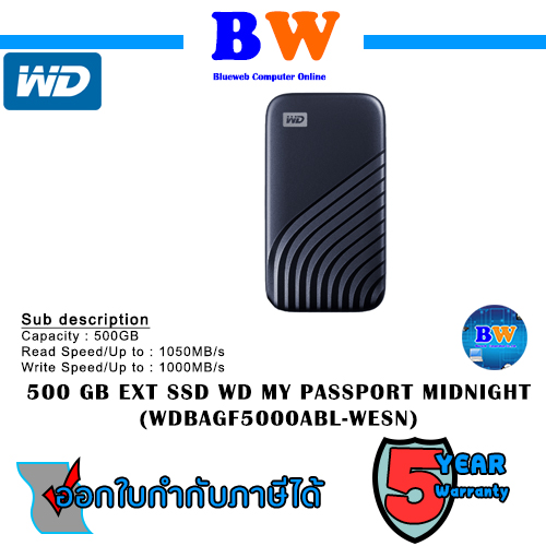 WD My Passport SSD 500GB, Midnight, Type-C, USB 3.0 WDBAGF5000ABL | Lazada.co.th