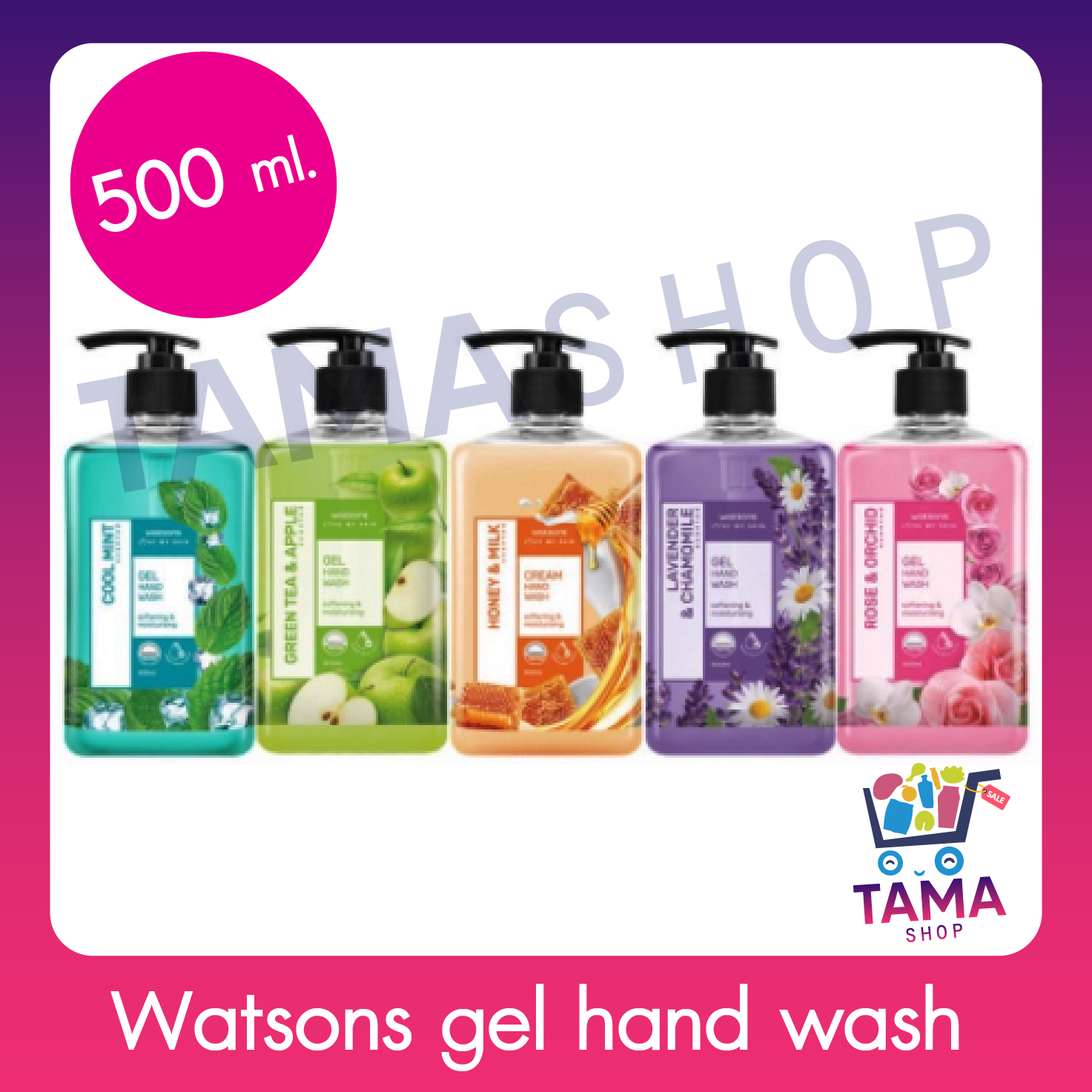 Watsons gel hand wash 500 ML. - Tama.Shopping - ThaiPick