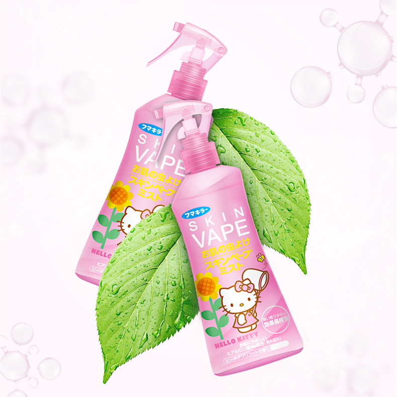 SKIN VAPE Mosquito Repellent Spray VAPE สเปรย์กันยุง สเปรย์กันยุงของแท้ ...