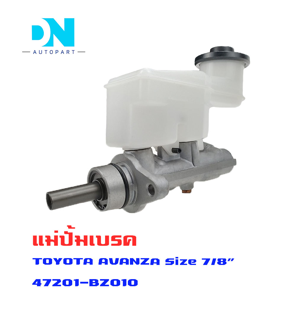 แม่ปั้มเบรค TOYOTA AVANZA แม่ปั้มเบรครถยนต์ โตโยต้า อแวนซา ปี 2004-2006 ...