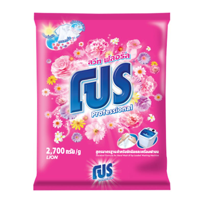 Pro Powder Detergent Sweet Floral Scent 2700 g.โปร ผงซักฟอก สูตรมาตรฐาน ...