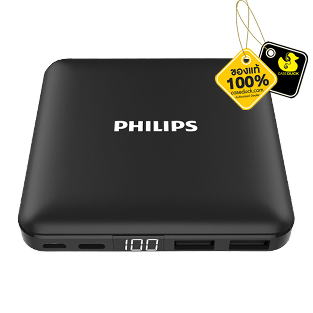 Philips Power Bank 10,000 mAh Square Led Black | Lazada.co.th
