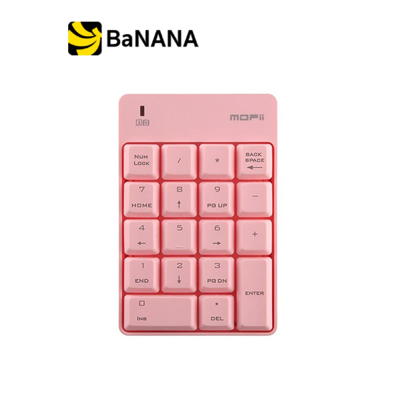 แป้นตัวเลข Mofii Numberic Wireless Keyboard Cracker By Banana It Mixasale
