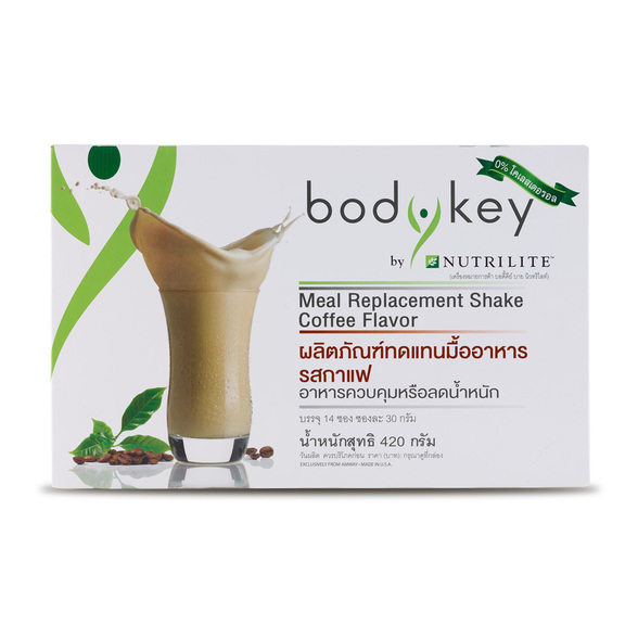 Bodykey Coffee Amway บอดี้คีย์ บาย นิวทริไลท์ ผลิตภัณฑ์ทดแทนมื้ออาหาร ...