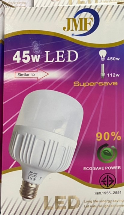 JMF หลอดไฟ Led JMF 25w 40W 45 W 55W 65W ขั้ว E27 แสง สีขาว และ สีเหลือง - Purawit - ThaiPick
