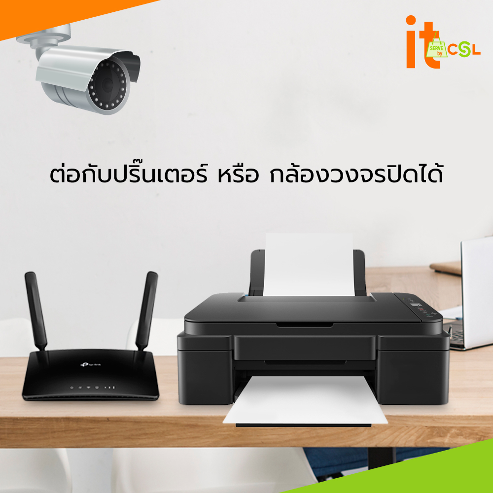 IT Serve by CSL 4G Wifi Router รุ่น MR6400 เร้าเตอร์ใส่ซิม Wifi ...