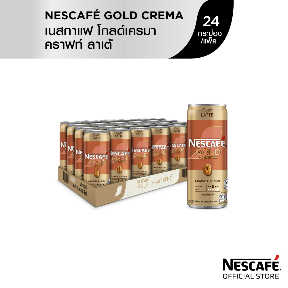 NESCAFÉ RTD Gold Crema Latte 24x210ml - Nescafe Official Store - ThaiPick