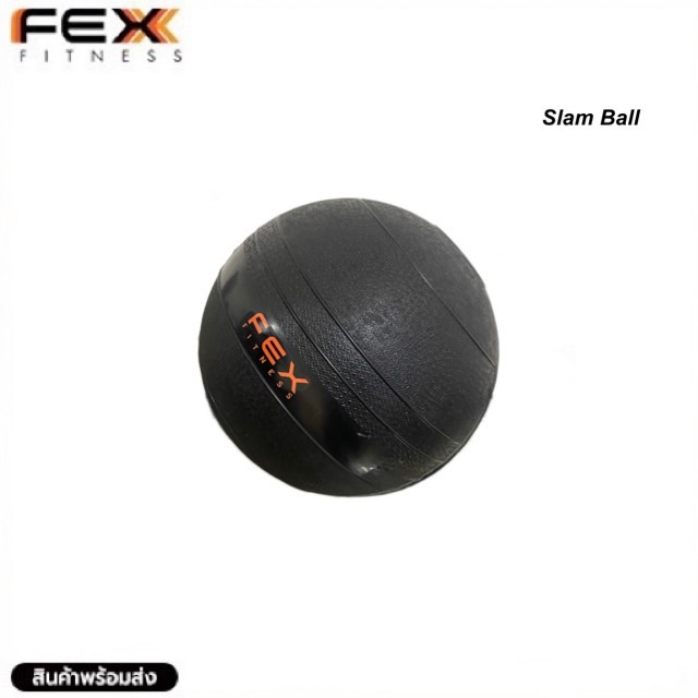 FEX fitness - Slam Ball 6 kg. ลูกบอลออกกำลังกาย - MixASale