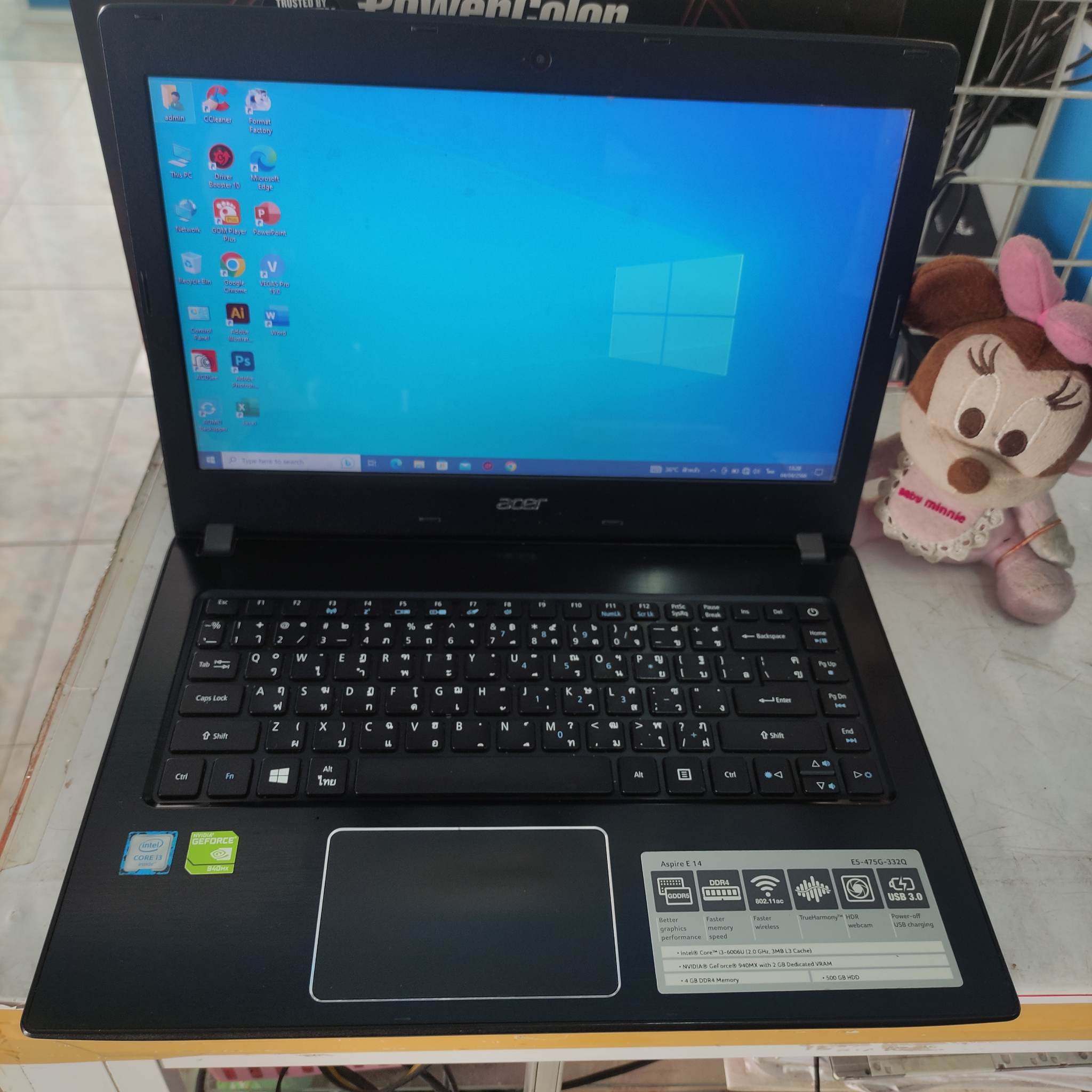 Acer Aspire E14 E5- 475G เจน 6 Core i3 6006u Ram 8 GBใช้งานได้ 100% เจน ...