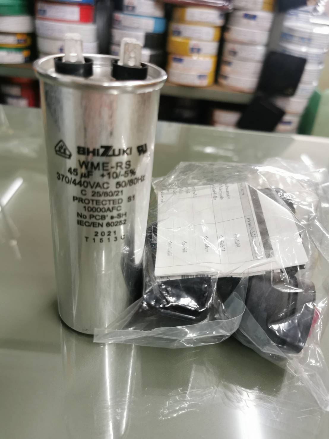 คอมเพรสเซอร์ มิตซู โรตารี่ Mitsubishi Rotary NH-41 25000 BTU R-22 220 ...