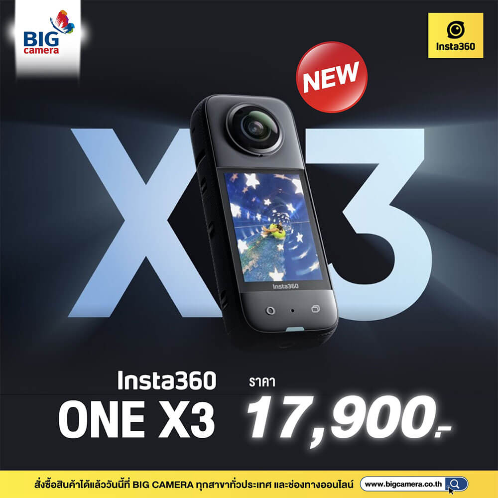 Insta360 X3 Action Camera Pocket 360 - ประกันศูนย์ - 0oXGTrUk - ThaiPick