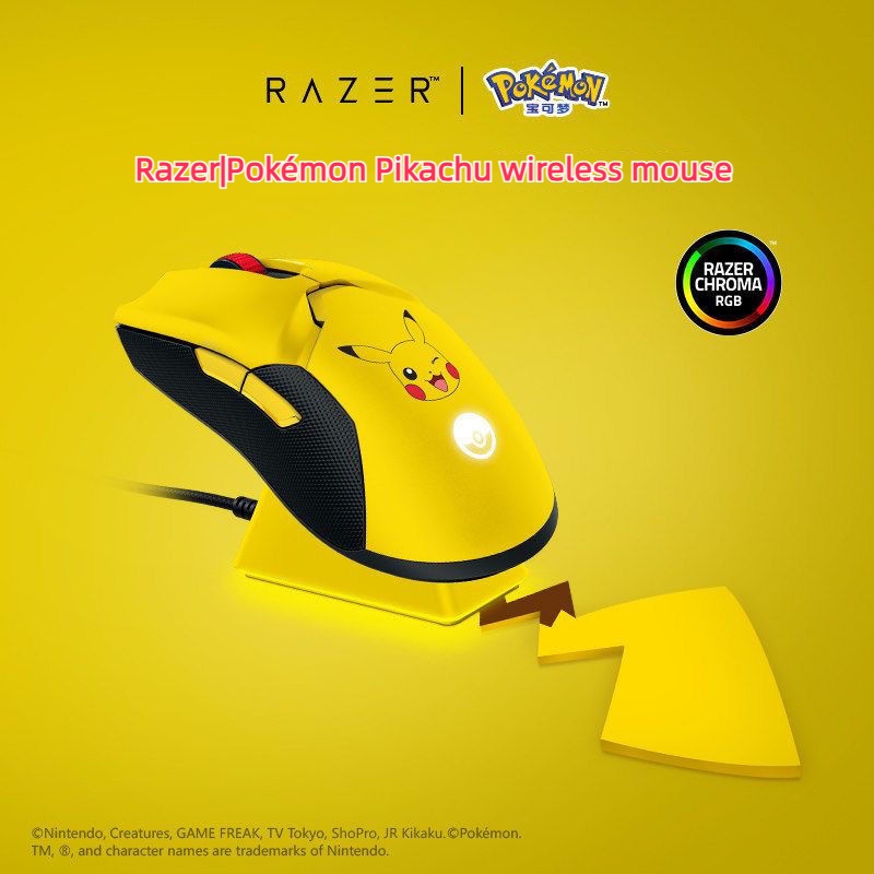 Razer Viper Ultimate Pokemon เมาส์เล่นเกมไร้สาย พร้อมแท่นชาร์จ สําหรับ ...