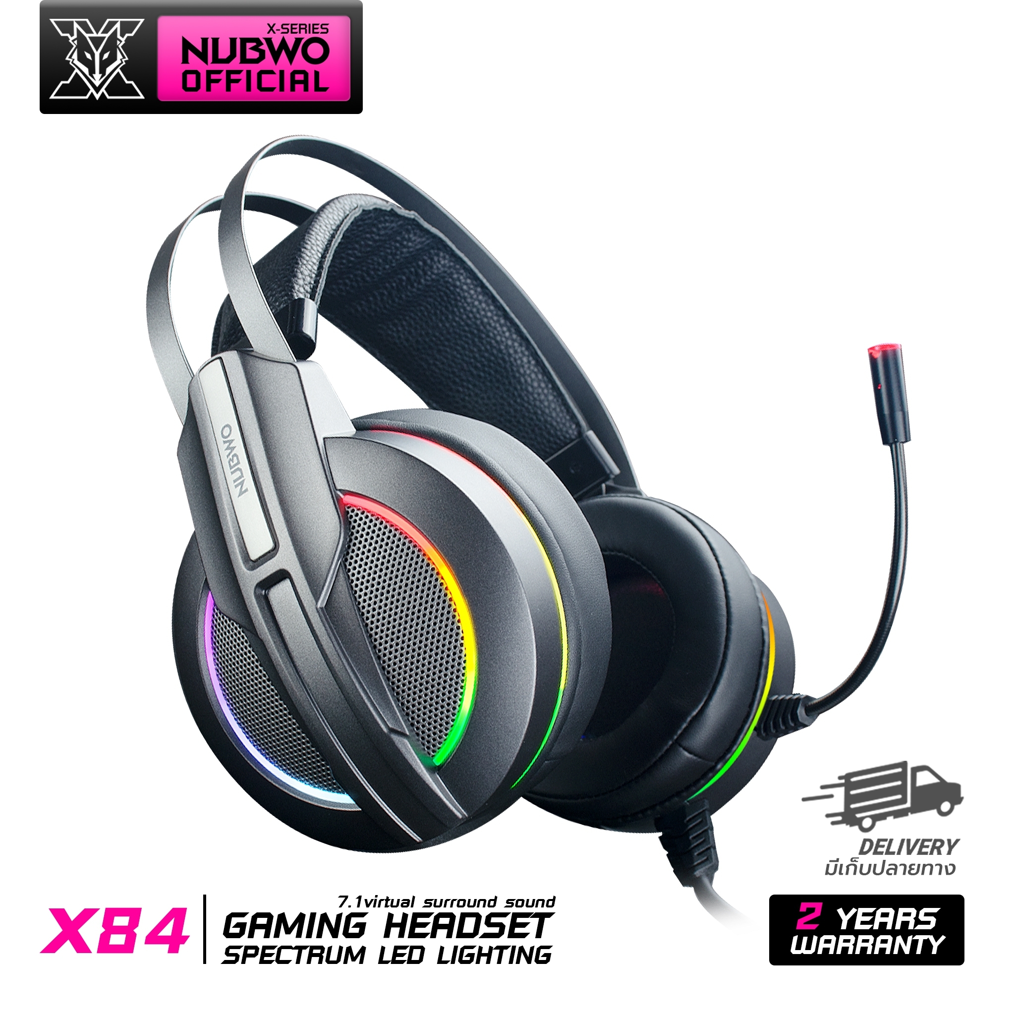 หูฟังเกมมิ่ง Nubwo X84 USB 7.1 surround ของแท้ประกันศูนย์ 2 ปี | Lazada ...