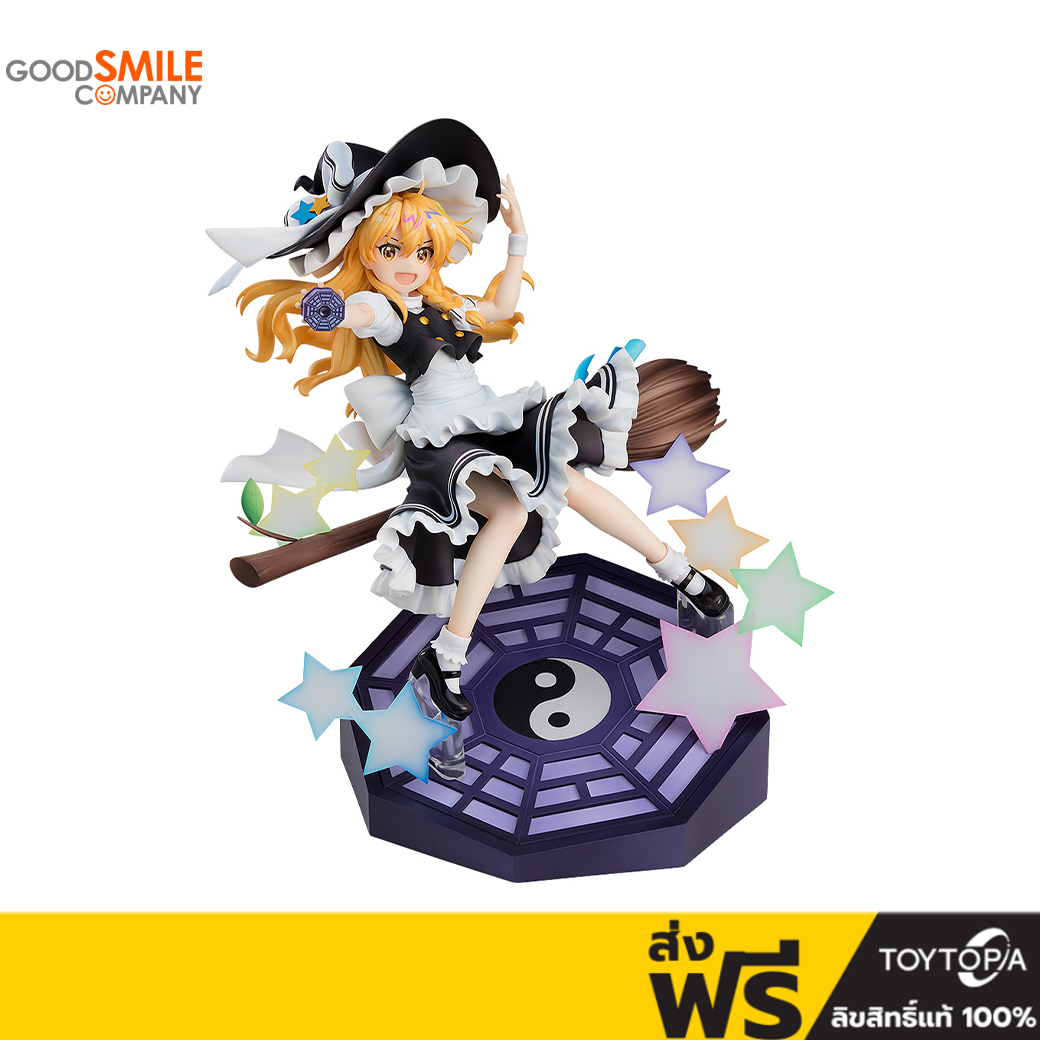 Good Smile Company Marisa Kirisame - Touhou Lostword 1/8 Scale ...
