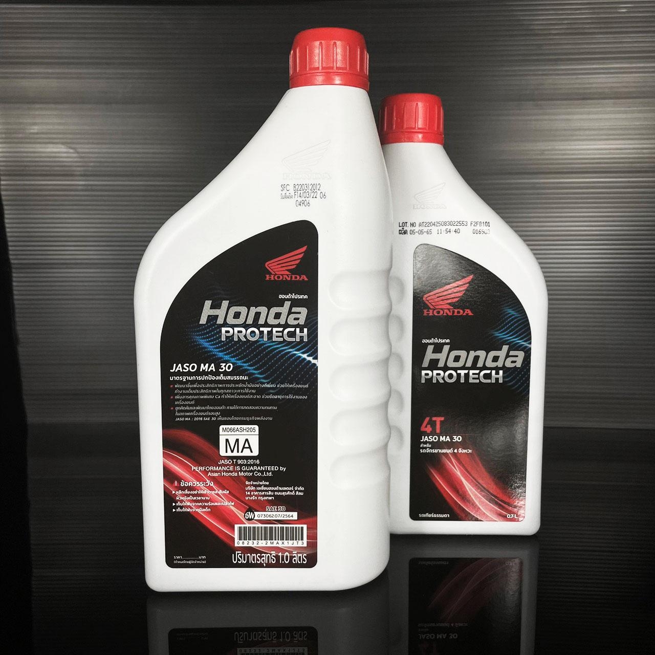 น้ำมันเครื่อง Honda ฝาแดง เครื่องจังหวะ PROTECH 4THONDA 4T Pro Tech ...