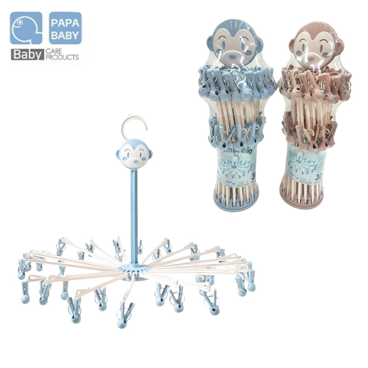 PAPA ที่แขวนผ้าอ้อมแฟนซี หน้าการ์ตูน ตัวหนีบ 30 ชิ้น รุ่น CEQ043A คละสี ...