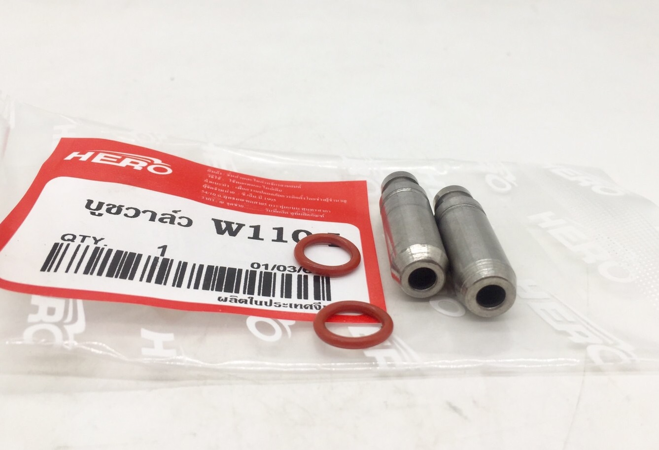 ยางหิ้วท่อ ไอเสีย toyota MTX ไมตี้เอ็กซ์ 3รู 100% (รหัส 17566-35010 ...