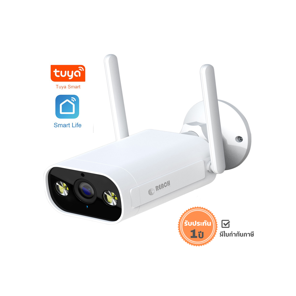 กล้องวงจรปิด IP camera Model X16 | Lazada.co.th
