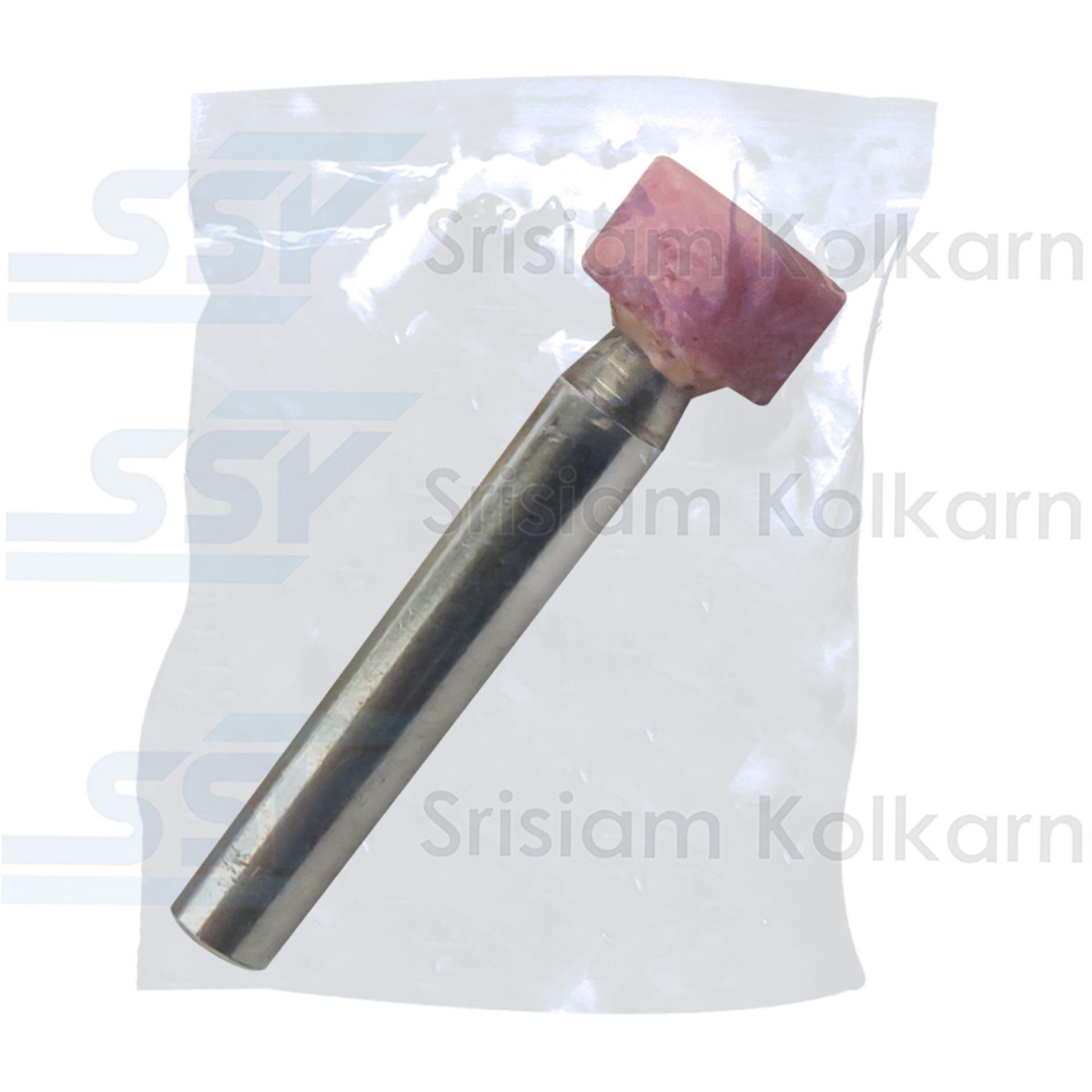 SIAS หินเจียแกน W-174 - Srisiam - ThaiPick