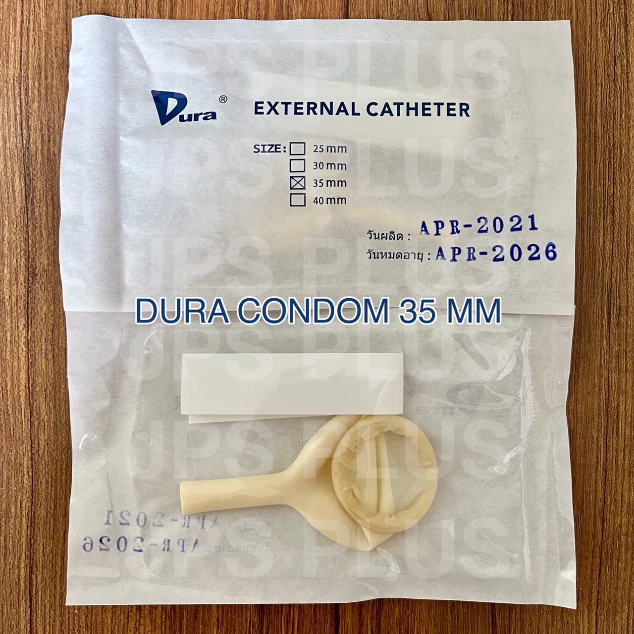 ถุงยางอนามัย ต่อสายปัสสาวะ External Catheter ยี่ห้อ Dura Condom ขนาด 30 mm 35 mm - J P S MAX ...