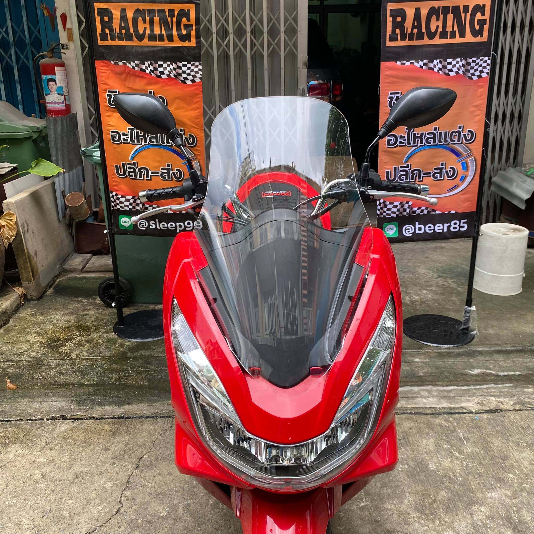 ชิวหน้าPCX (2015-2016-2017) ทรงสูง ของแต่รถ ชิวใส ชิวหน้าแต่ง อุปกรณ์ ...