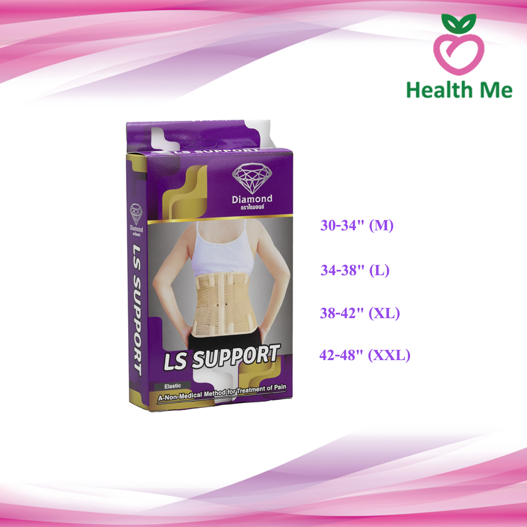 Diamond LS Support Size M /L /XL /XXL เข็มขัด ซัพพอร์ตหลัง - Health Mee - ThaiPick