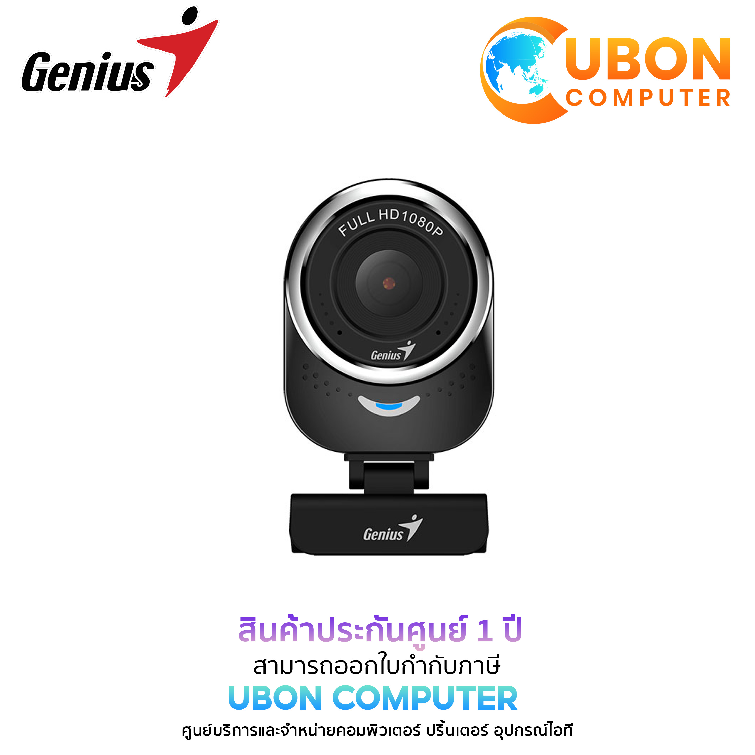 Webcam Genius QCam 6000 Black, For Computer Pc Video Camera