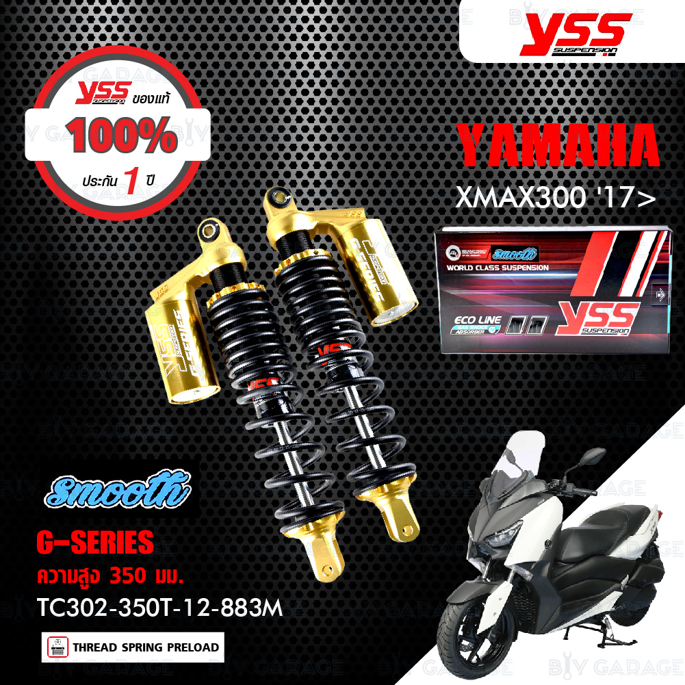 โช๊ค YSS แท้ PCX160 ปี 2021- 2022 (G-SPORT BLACK-SERIES SMOOTH) - MixASale
