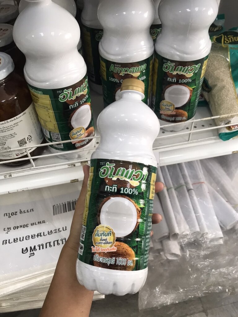 อัมพวา กะทิกล่อง 1000 มล.หมาป่า888 - หมาป่าช้อป88 - ThaiPick