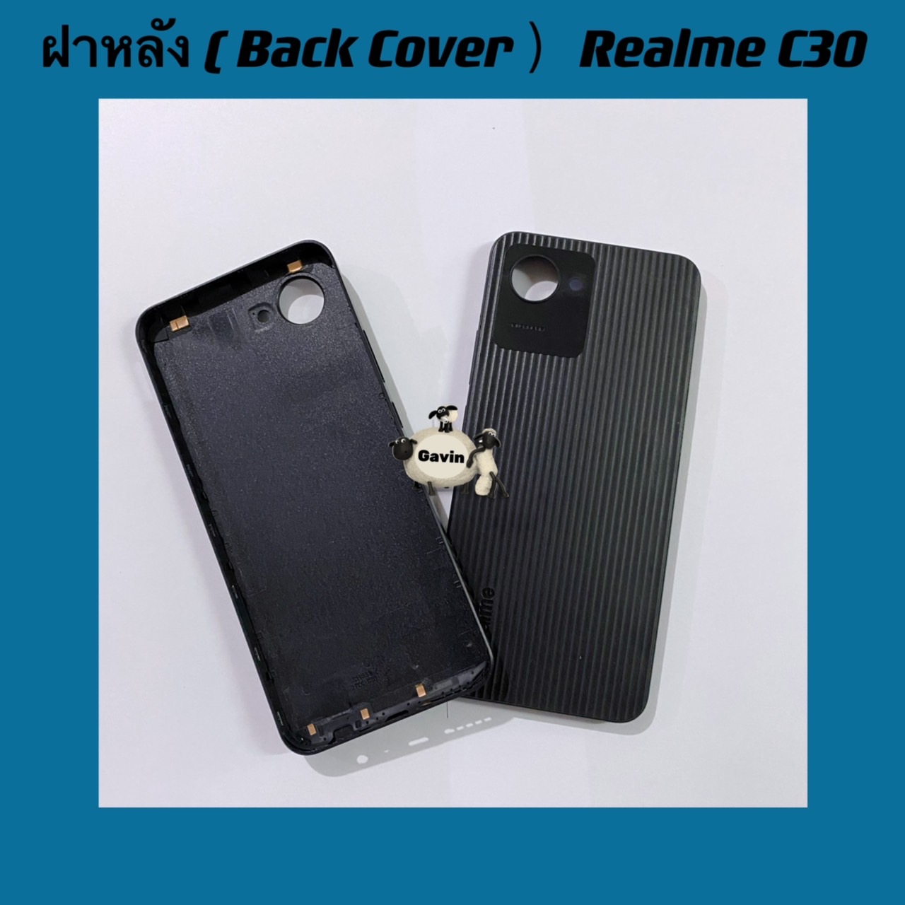 ฝาหลัง ( Back Cover ) Realme C30 ( แถมชุดไขควงแกะเครื่อง ปุ่มสวิตซ์นอก ...