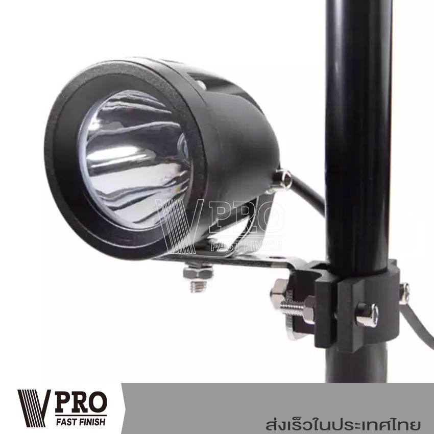 VPRO 11D บาร์จับไฟสปอร์ตไลท์ อลูมิเนียม DIY บาร์เสริม จับไฟสปอร์ตไลท์ บาร์สั้น ขาจับไฟ ขายึดไฟ ...