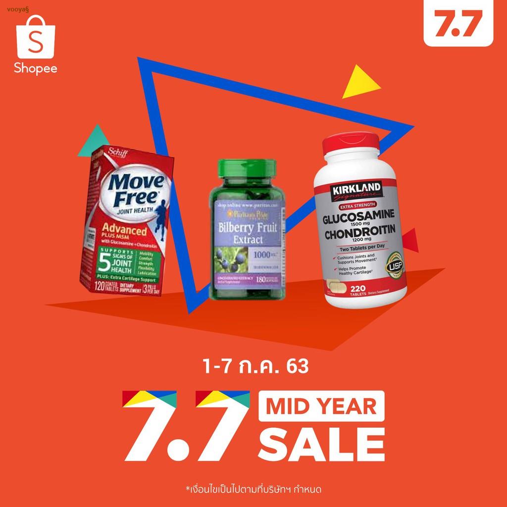 ของแท้!!! พร้อมส่งในไทยRogaine 1v20 โฟมปลู กผม ชนิดโฟม 5% Foam 1 ขวด ...