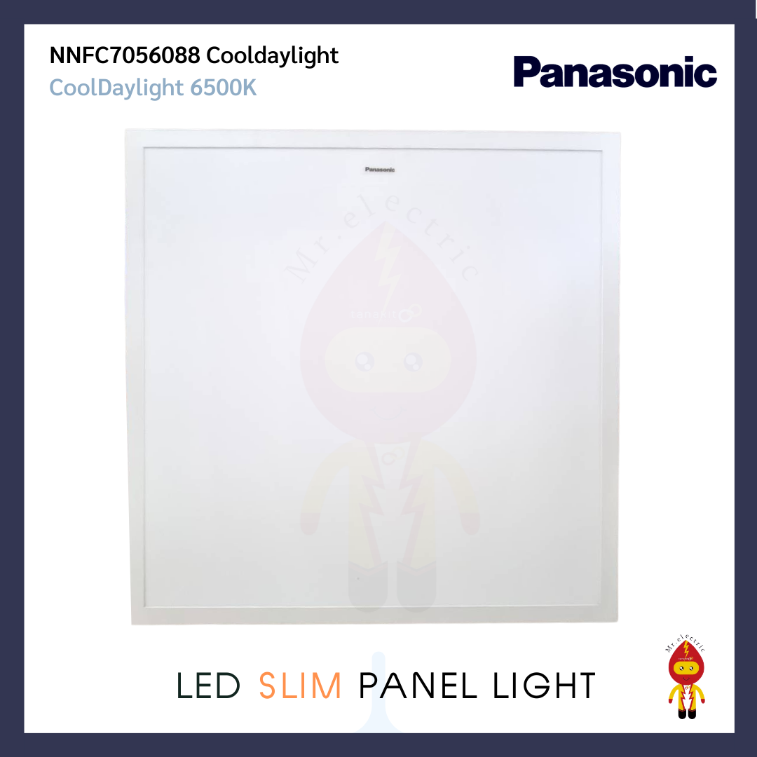 Panasonic โคมไฟ พานาโซนิค LED Panel Light 36W มี 3 สี ขาว , ขาวนวล ...