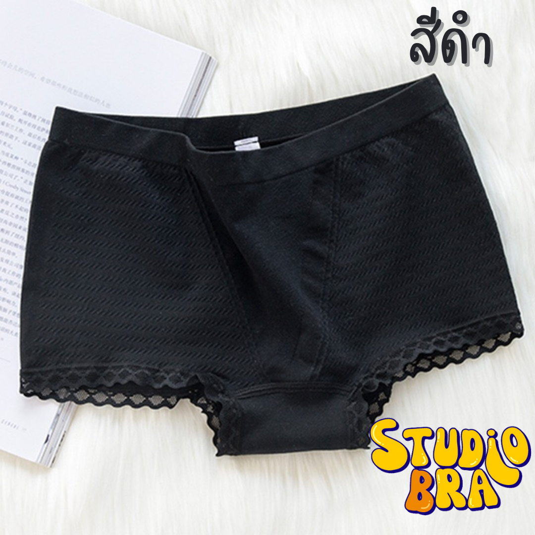 𝙎𝙩𝙪𝙙𝙞𝙤 𝘽𝙧𝙖 - กางเกงใน 5D กระชับสัดส่วน นิ่ม ใส่สบาย (รหัส: 011) | Lazada.co.th