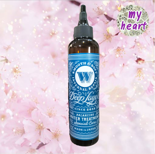 Deep Layer Balancing Water Treatment 200 ml สำหรับผมแห้งเสียมากจากการฟอกผม | Lazada.co.th