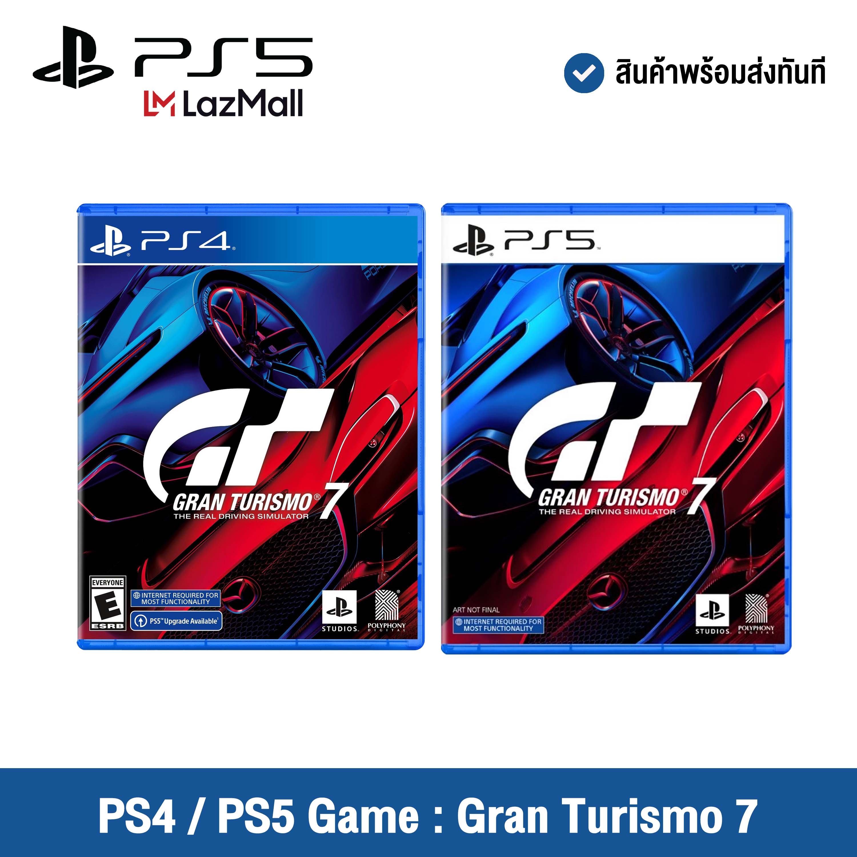[รับประกัน 1 ปี] PS4/PS5 Game : Gran Turismo 7- แผ่นเกมส์ Gran Turismo 7 | Lazada.co.th