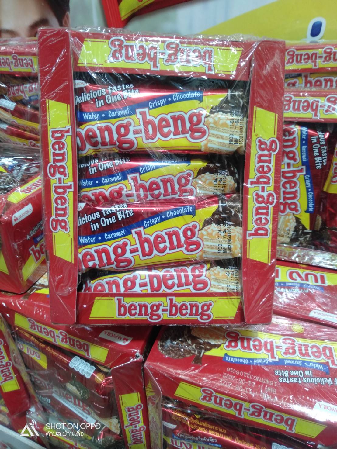 (บรรจุ12ซอง) ขนมกินเล่น ขนมช็อกโกแลต เบง เบง เวเฟอร์ beng-beng เคลือบ ...