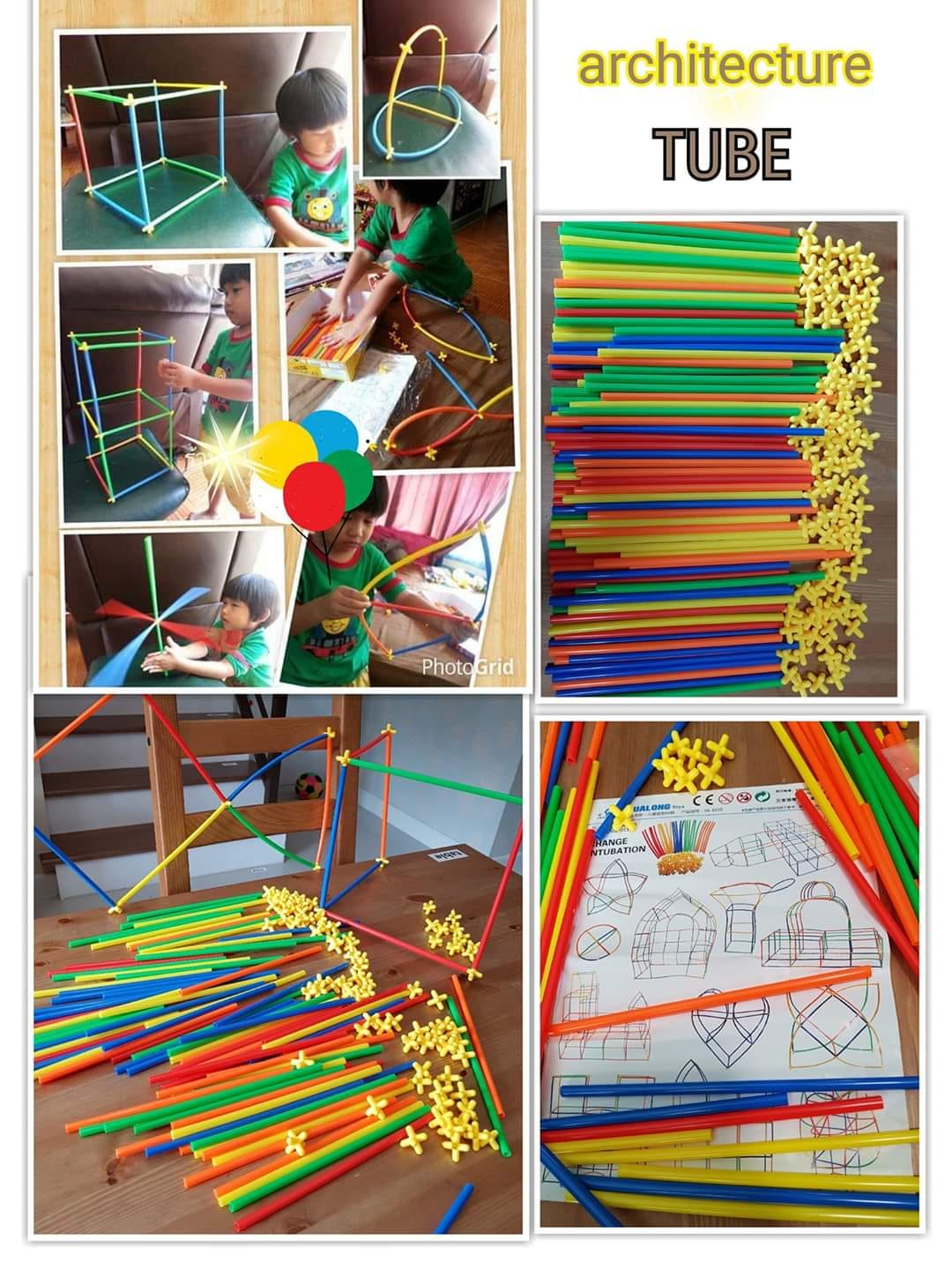 4D Straw Building Blocks แท่งตัวต่อก่อสร้างแบบหลอด 175 หลอด แพคเกจถุงใส ...