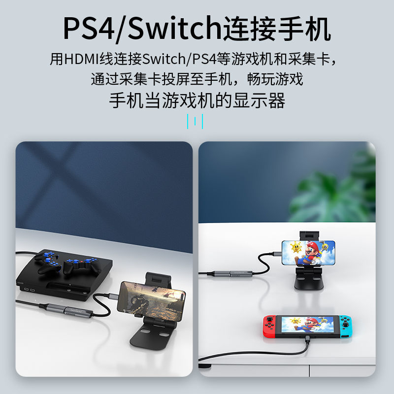 Type-c Capture Card Canon Nikon Camera Connection Machine iMac Computer ...