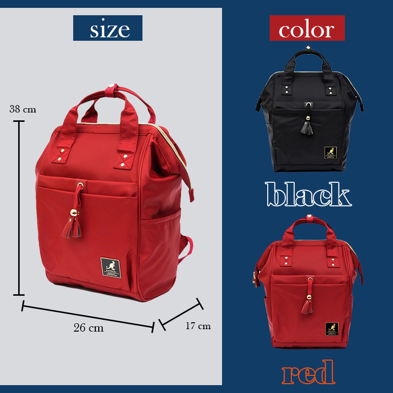 KANGOL Bag กระเป๋าเป้ backpack ขนาดใหญ่ใส่โน๊ตบุ๊คได้ สีดำแดง - KANGOL ...