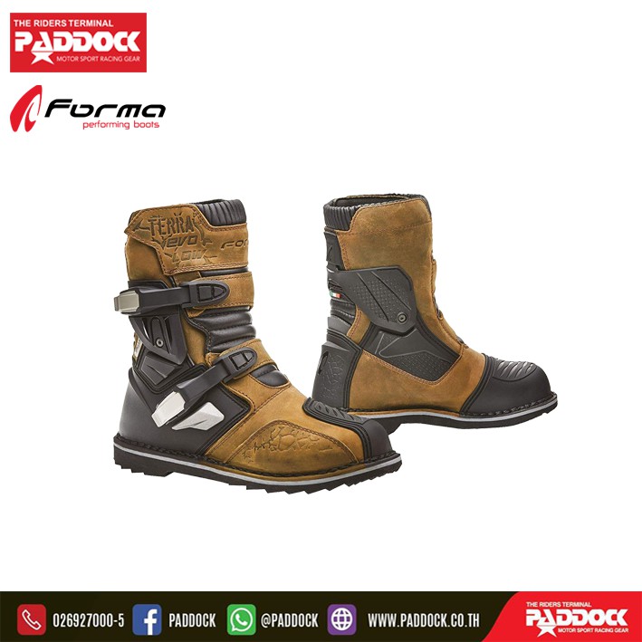 FORMA รองเท้าทัวริ่ง รุ่น TERRA EVO LOW - paddock - ThaiPick