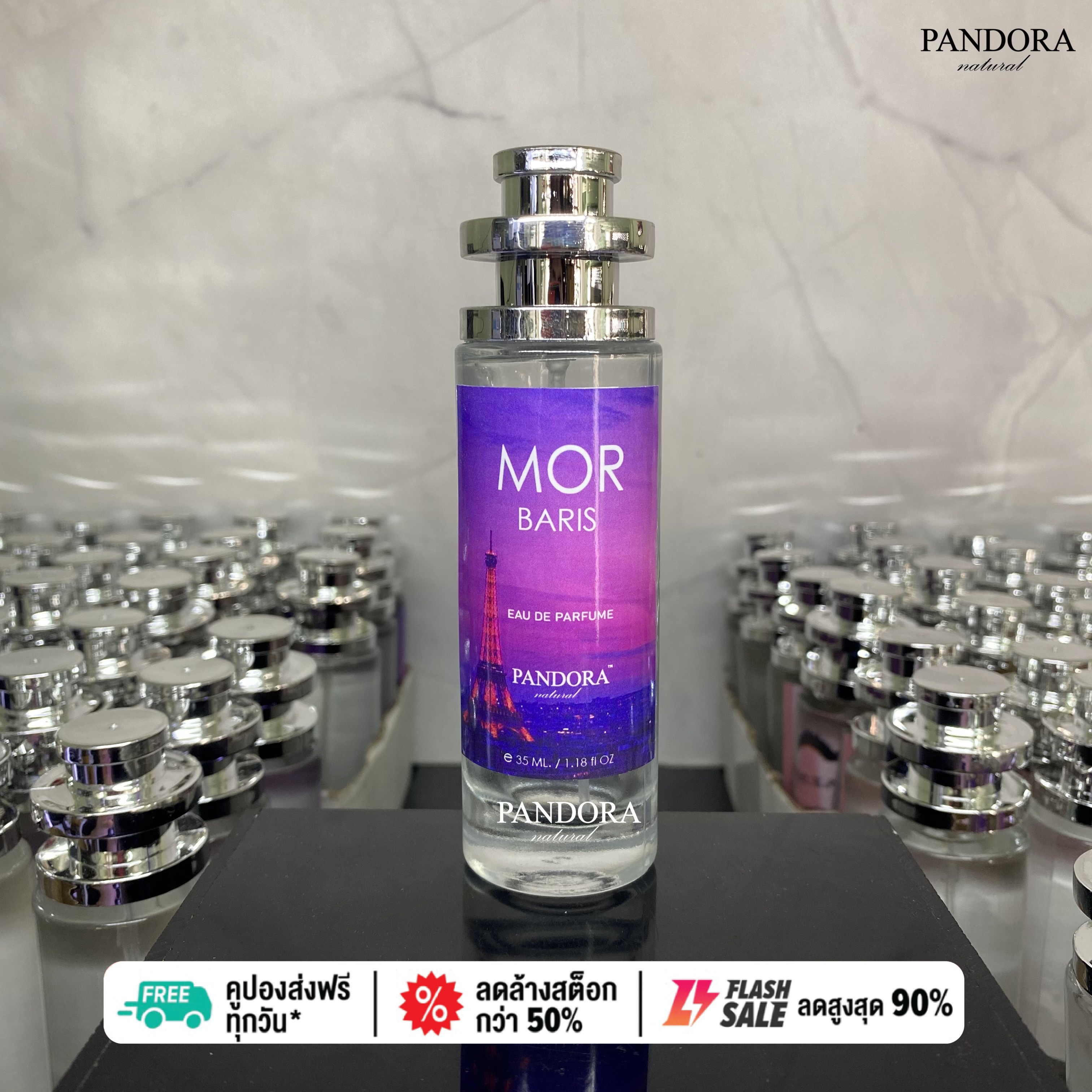 น้ำหอมผู้หญิง Gugci Flora กุชชี่ ฟอร่า 35 ml. ขวด UFO คนตัวหอม แพนโดร่า ...